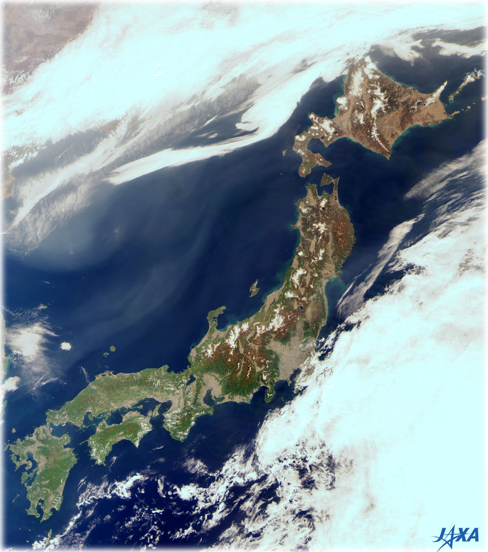 How many islands are there in Japan?